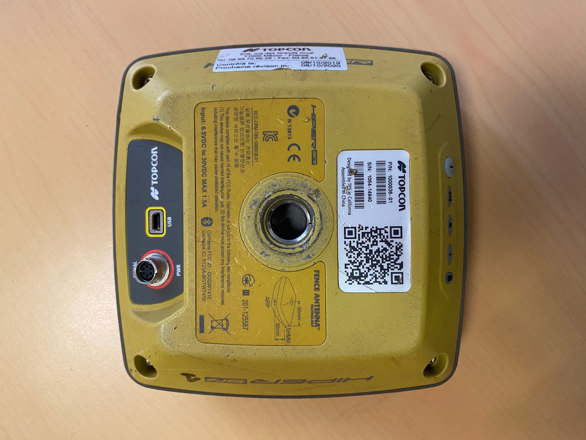 GNSS - Topcon - Hiper SR - e-prisme